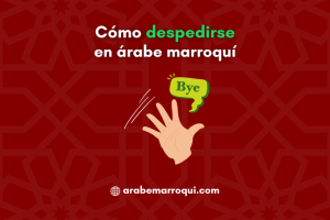 Curso de Árabe Marroquí Online - Aprender Dariya / Darija